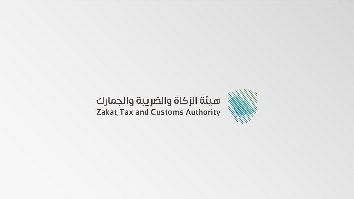 ZATCA Implements 'Clearance within Two Hours' at All Saudi Ports
