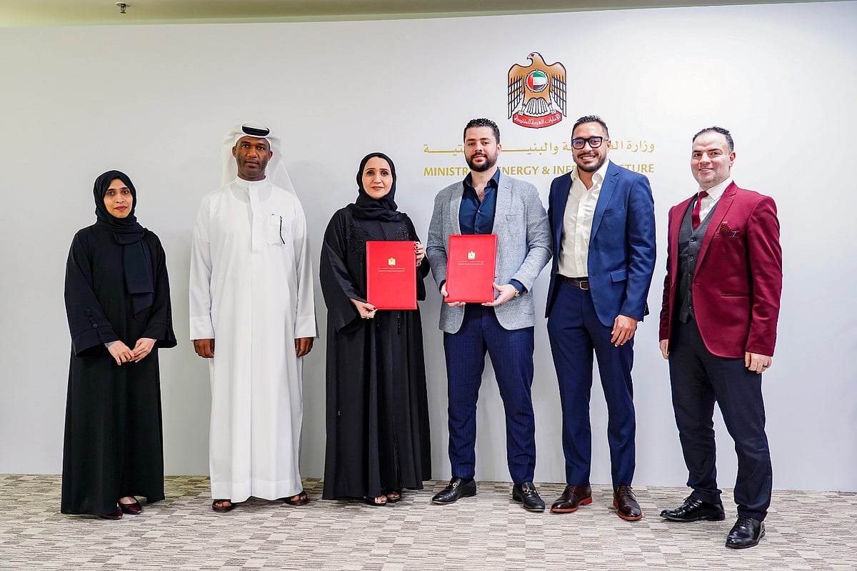 New Government Partnership to Give UAE Maritime Sector Digital Boost