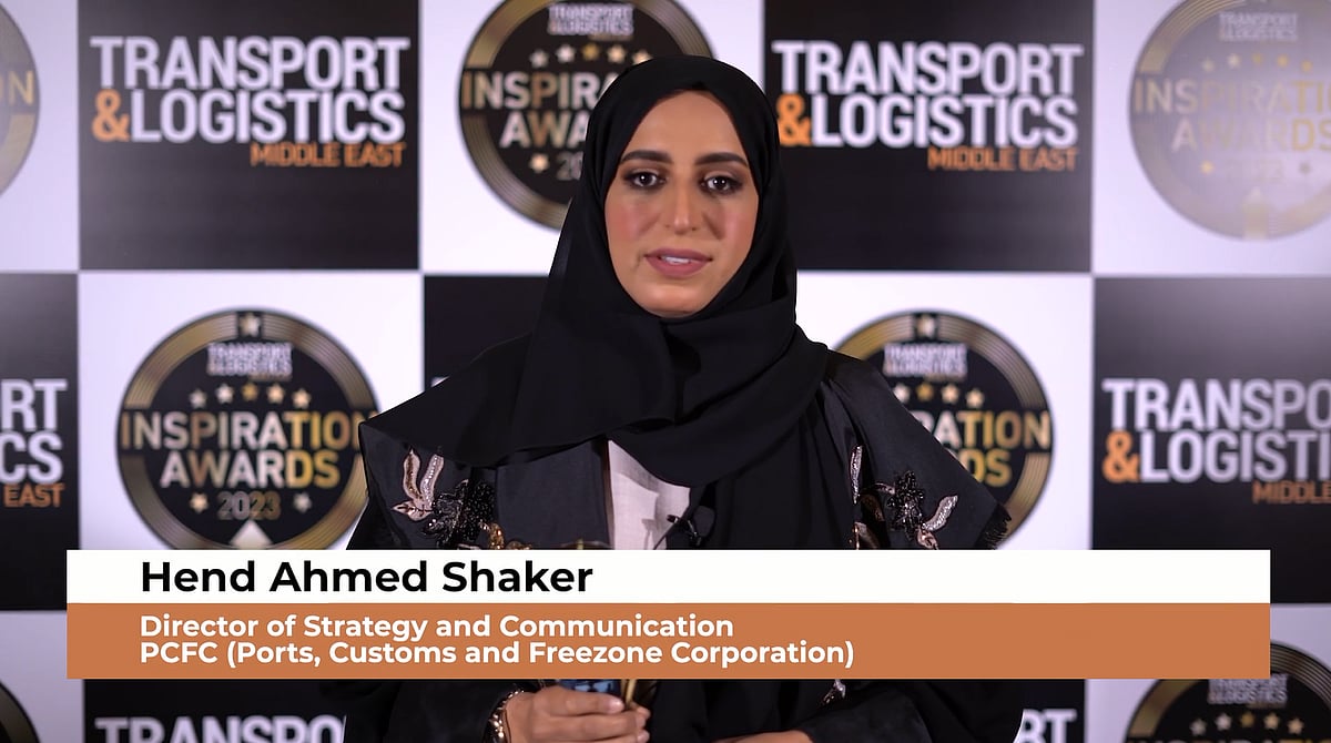 Watch: PCFC Wins Best Security Solution Award