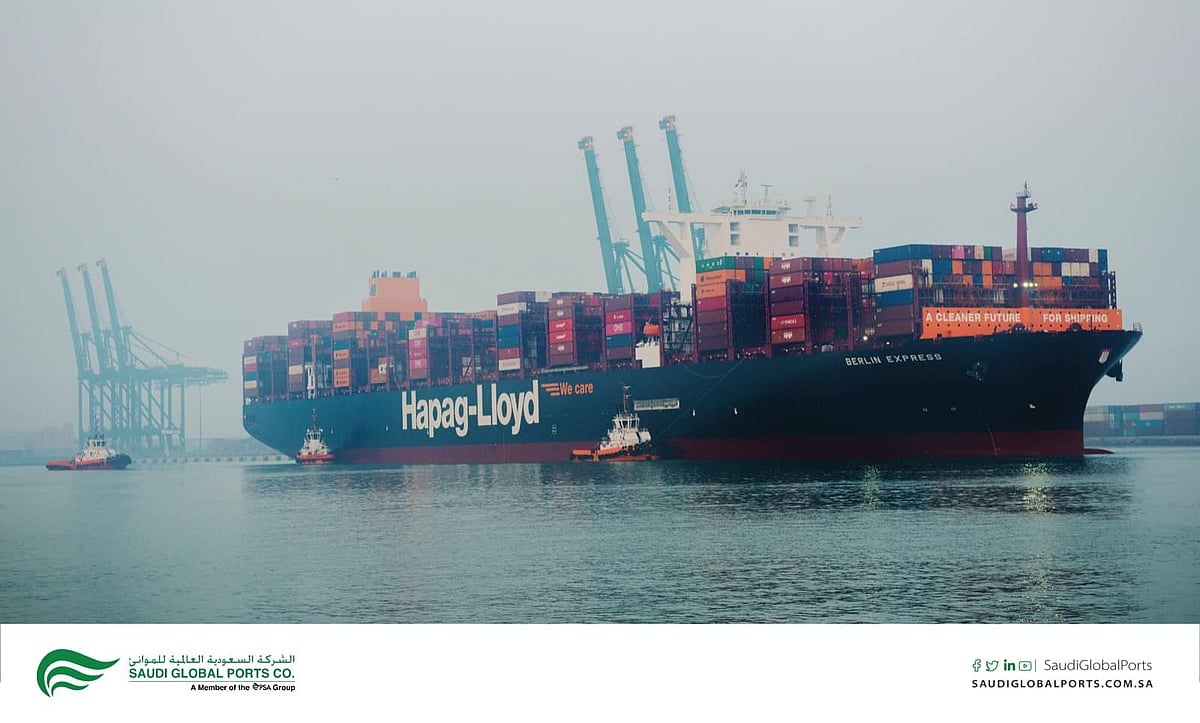 Saudi Global Ports Welcomes 23,664 TEU Hapag-Lloyd Berlin Express