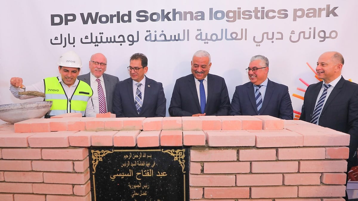 DP World-Sokhna Launches on US$80 Million Logistics Park Project in SCZONE