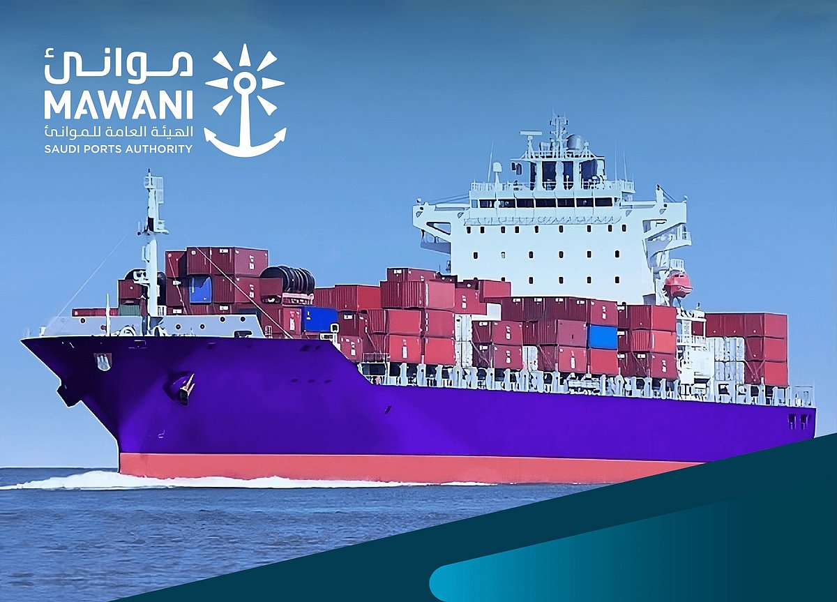 Milaha Adds New Shipping Service to Mawani's King Abdul Aziz Port, Dammam
