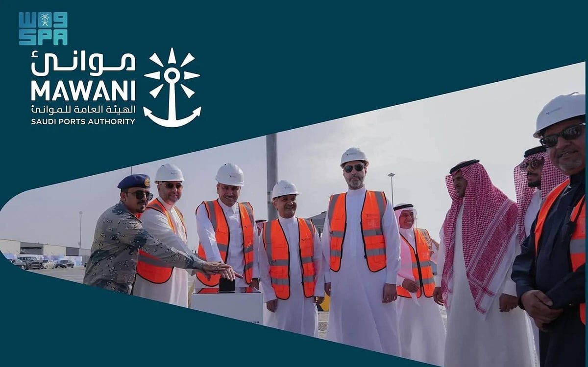 Mawani Announces Completion of Red Sea Gateway Terminal at Jeddah ...