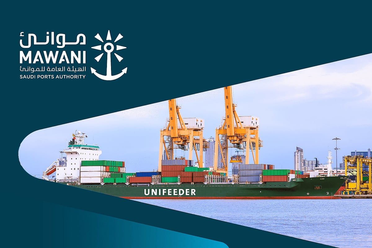 Mawani Adds 'RGI' Shipping Service to Jeddah Islamic Port