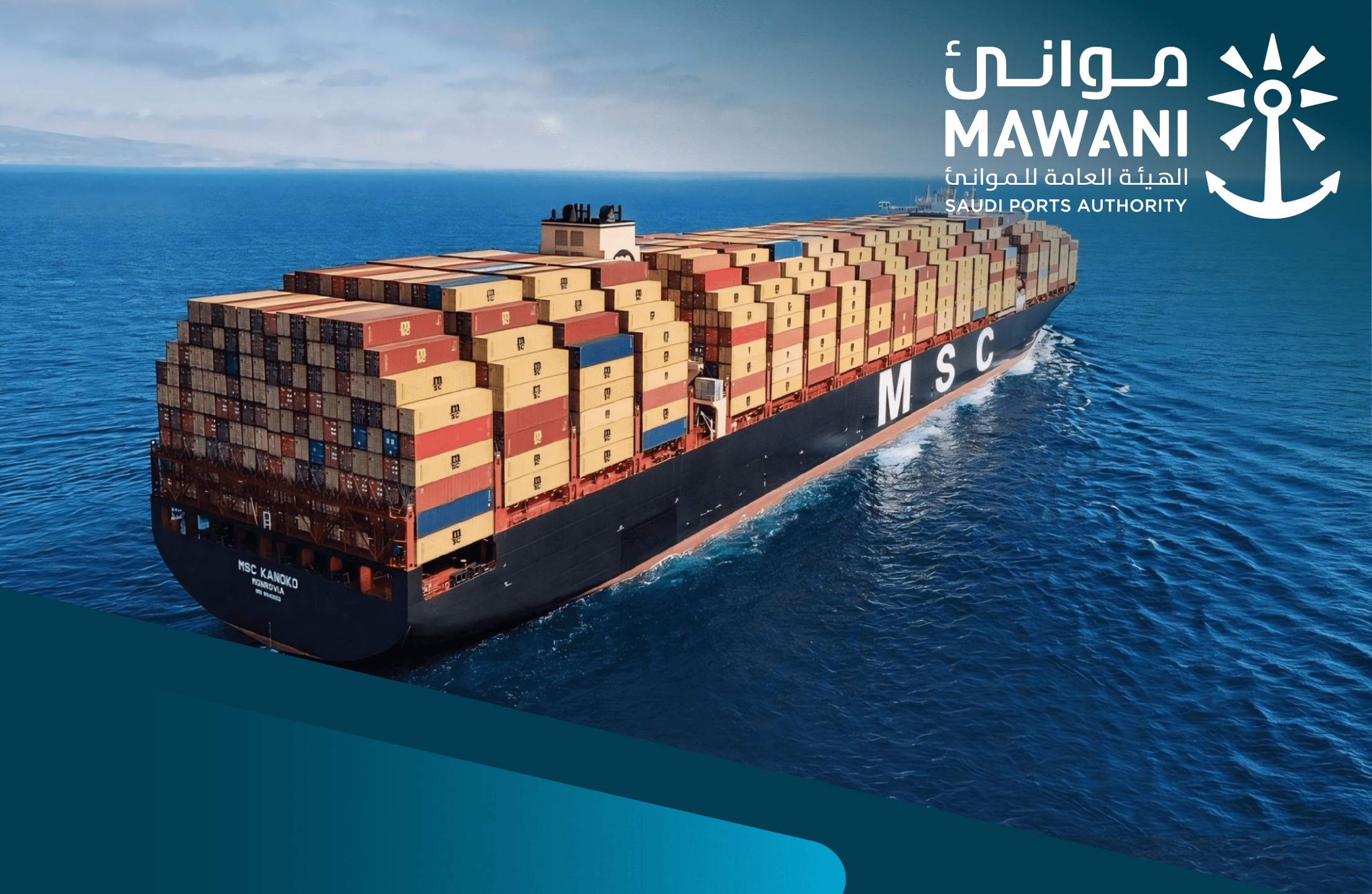 Mawani Boosts Saudi Arabia s Connectivity To Ports In North And South Mawani Boosts Saudi Arabia s Connectivity To Ports In North And South
