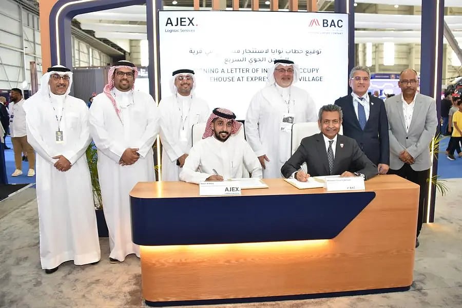 AJEX Logistics to Establish New Facility at Bahrain Cargo Village