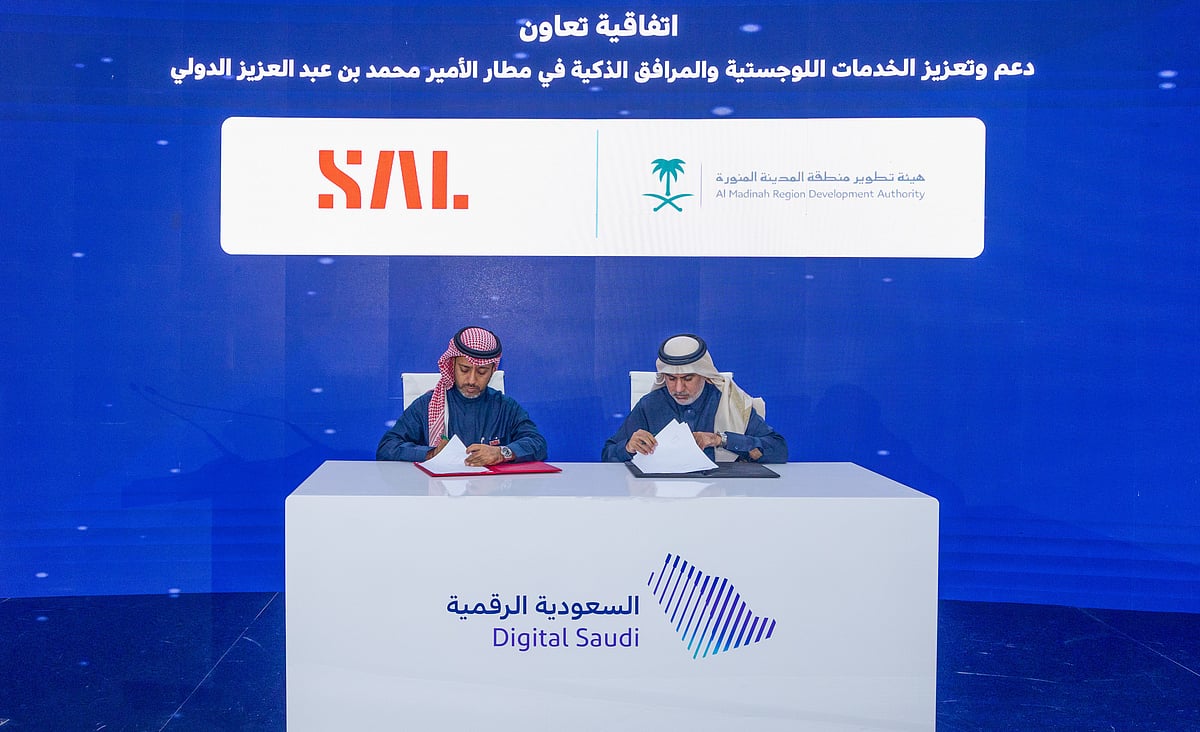 SAL Partners with Government Authority to Enhance Logistics Services in ...