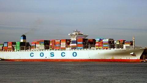 COSCO SHIPPING Launches New Subsidiary in Saudi Arabia