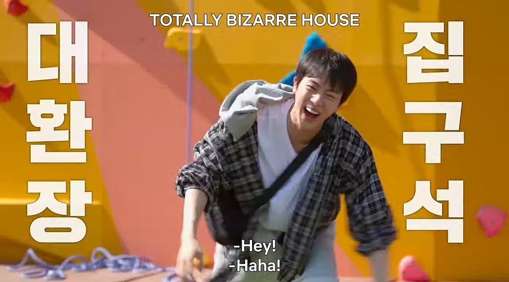 Jin's Netflix debut: 'Kian's bizarre B&B' brings star-studded chaos to ...