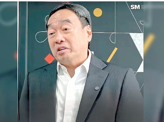 SMIC gives P2 special dividend — for the 1st time