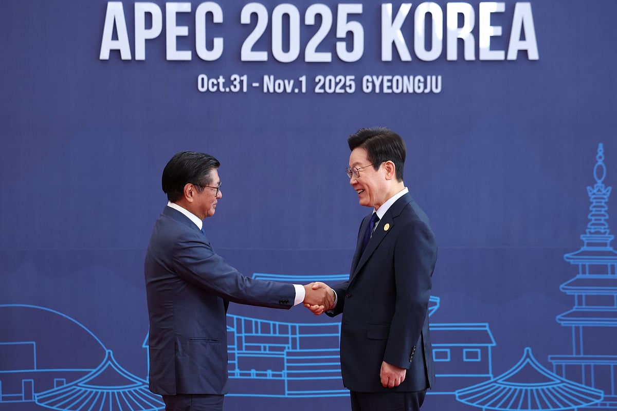 Marcos calls for fair trade, stronger digital cooperation at APEC 2025