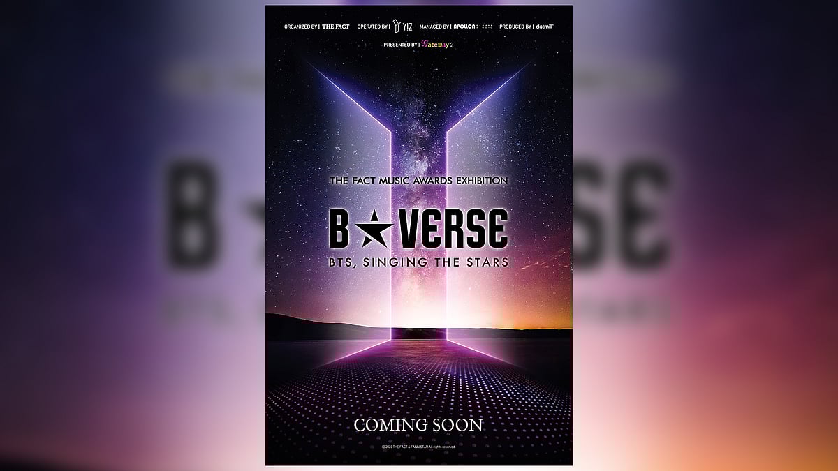 Witness the evolution of BTS in virtual reality exhibit