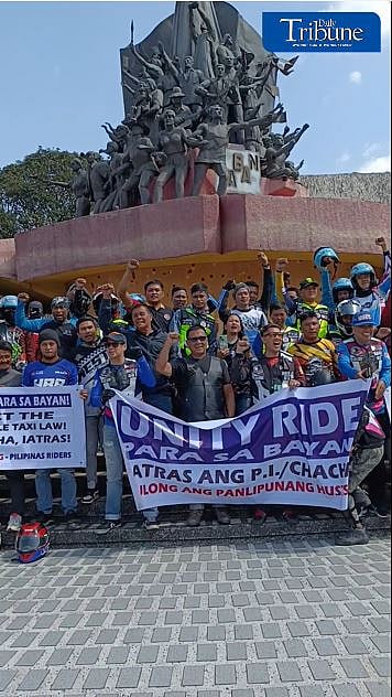 Unity ride vs. Cha-Cha