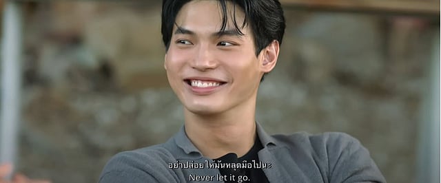 "Under Parallel Skies" teaser unveiled