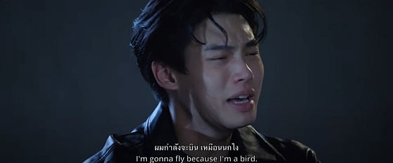 "Under Parallel Skies" teaser unveiled