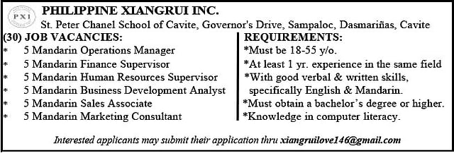 Philippine Xiangrui Inc.