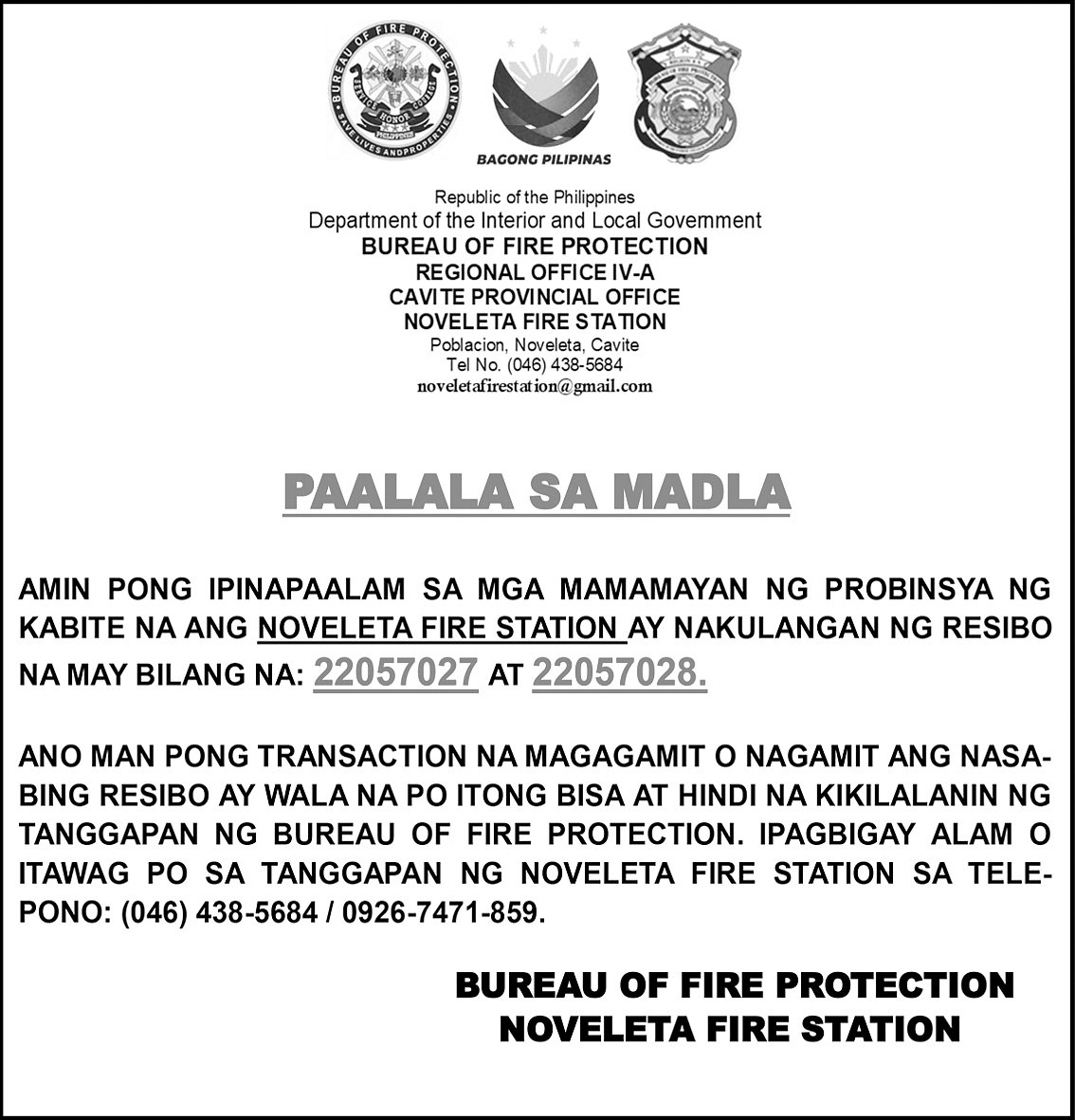 NOVELETA FIRE STATION
