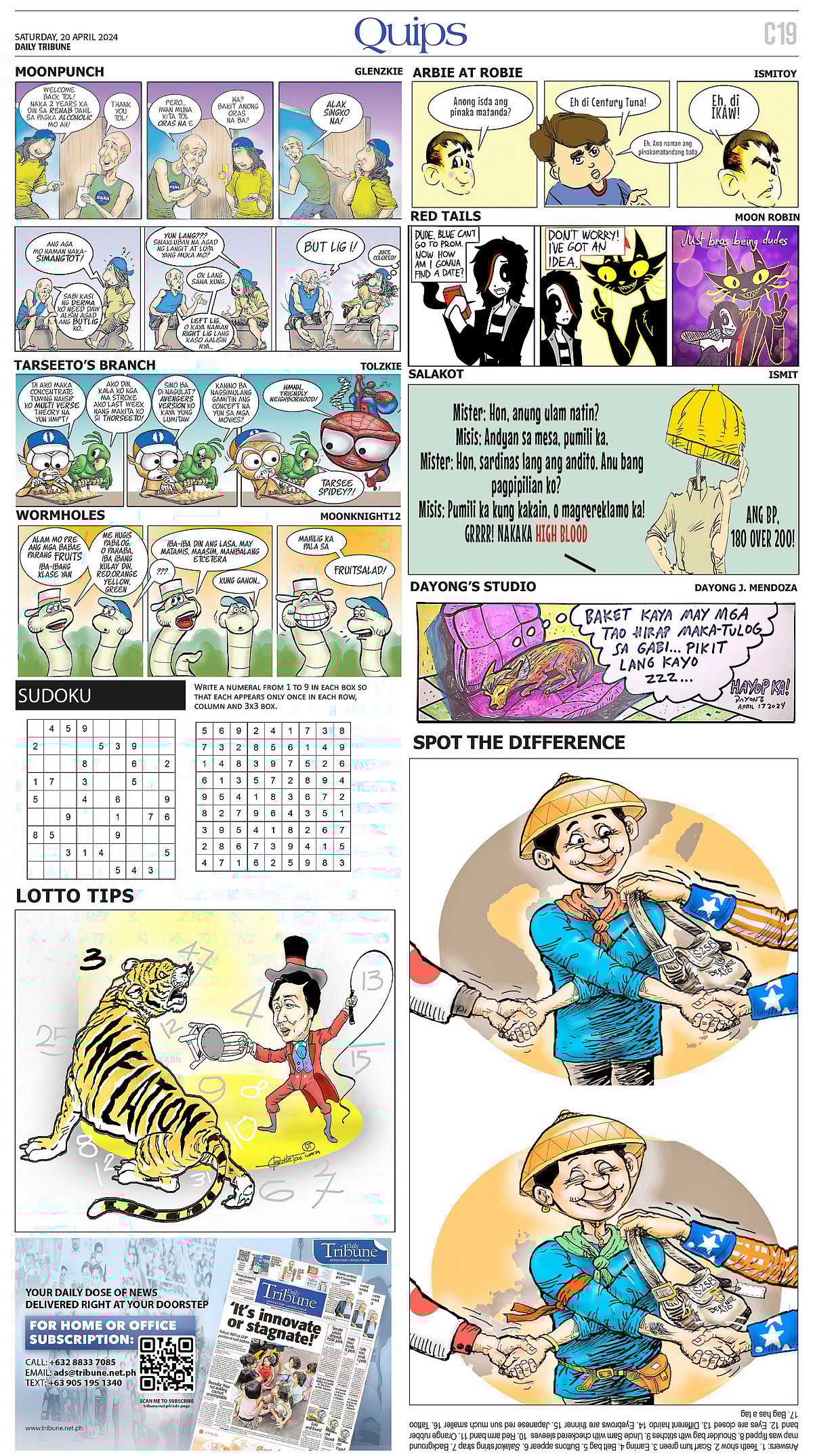 QUIPS | 20 April 2024