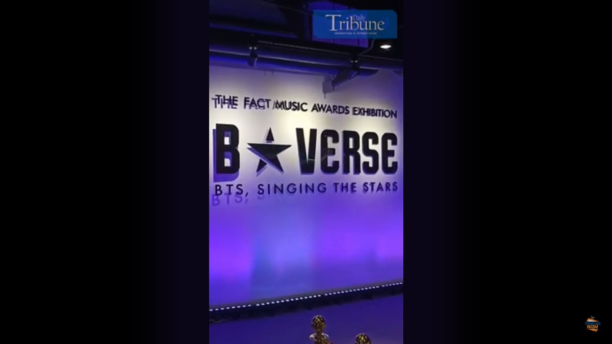 CAPTIVATING B⭐VERSE