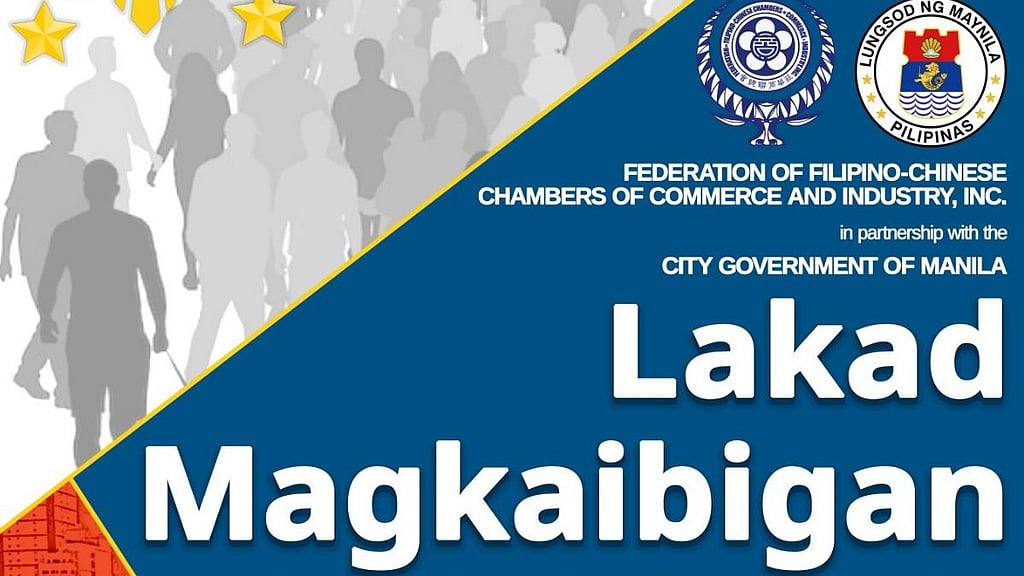 5,000 Filipino-Chinese community members to join 'FFCCCII Lakad ...
