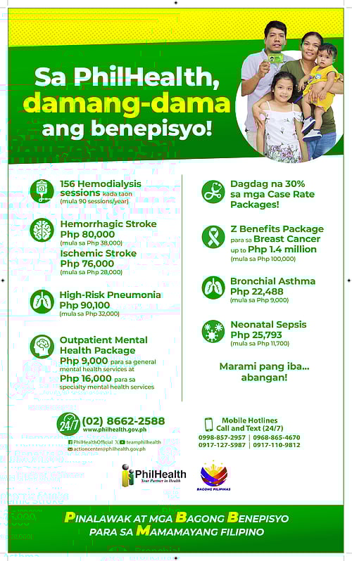 PhilHealth