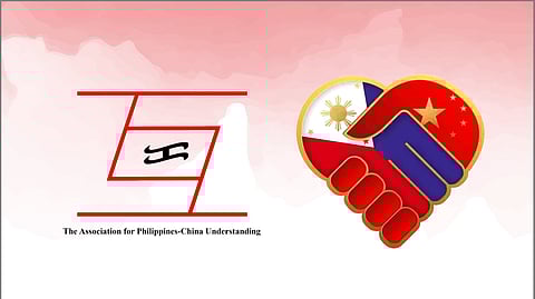 Association for Philippines-China Understanding (APCU)