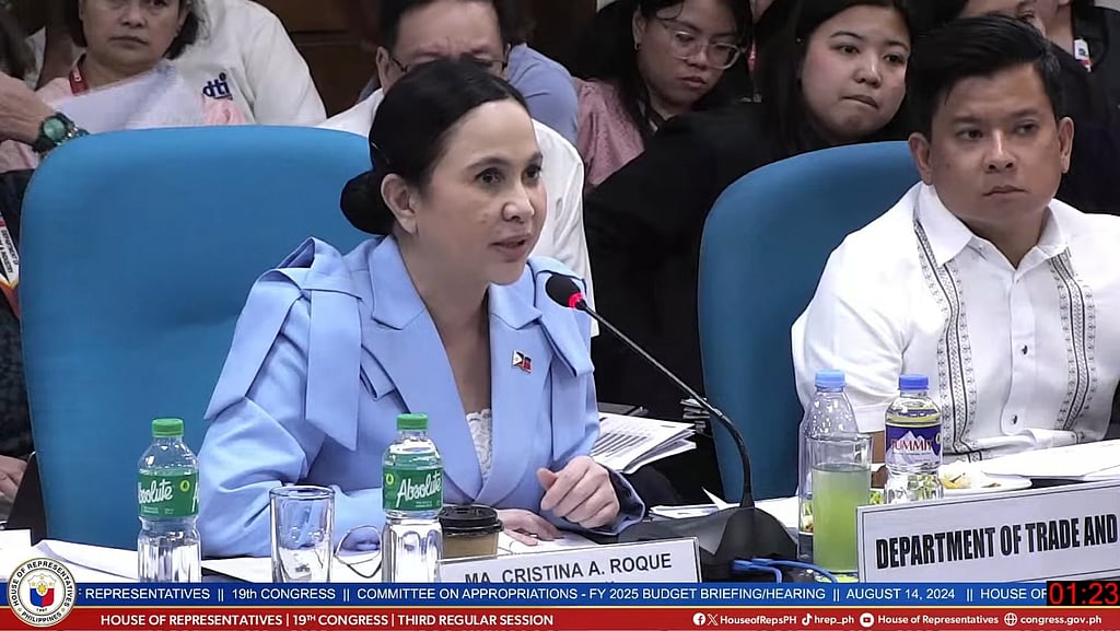 DTI seeks budget increase for 2025