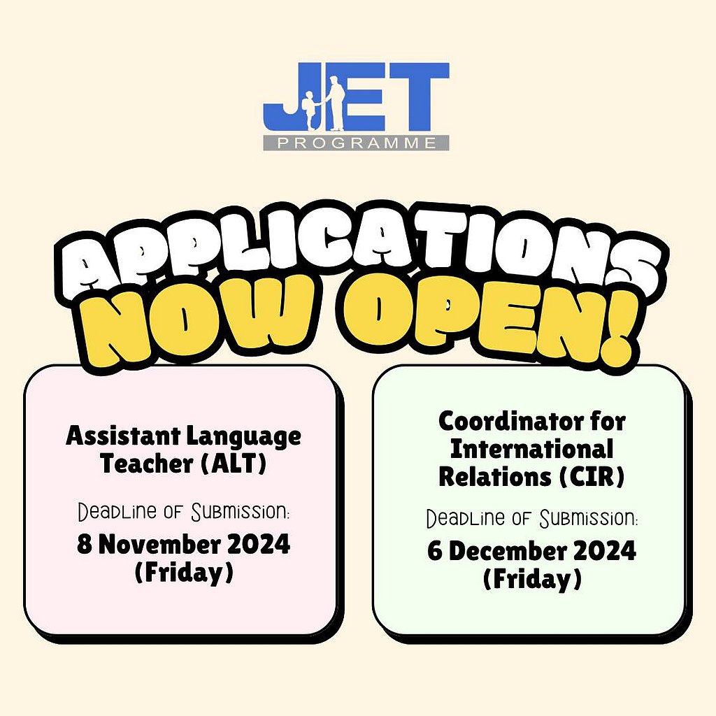 Applications for 2025 JET Programme now open