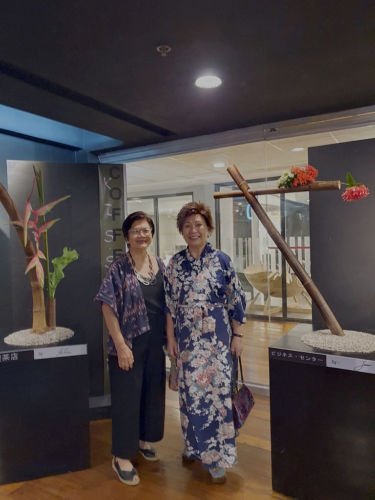An Ikebana story
