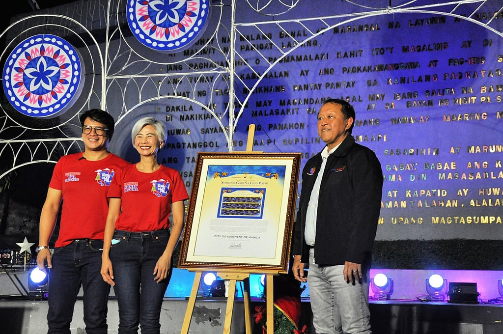 PHLPost Reveals World's Longest Christmas Stamp Featuring Simbang Gabi ...