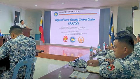 Regional Joint Security Control Center reactivated