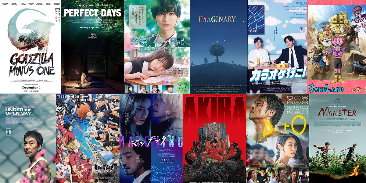 Japanese Film Festival 2025: Official Lineup Announced with Award ...