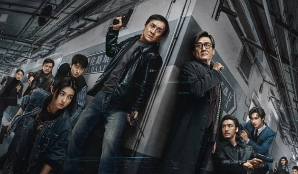Seventeen’s Jun in action film with Jackie Chan