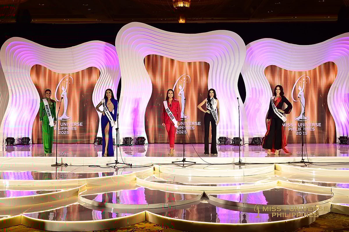 MUPH 2025: Puksaan edition