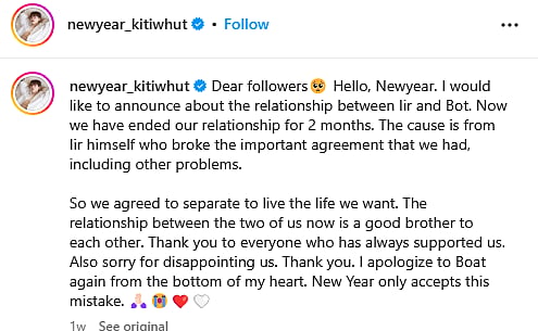 Engaged Thai Actors Newyear Kitiwhut and Both Nuttapong Announce Breakup