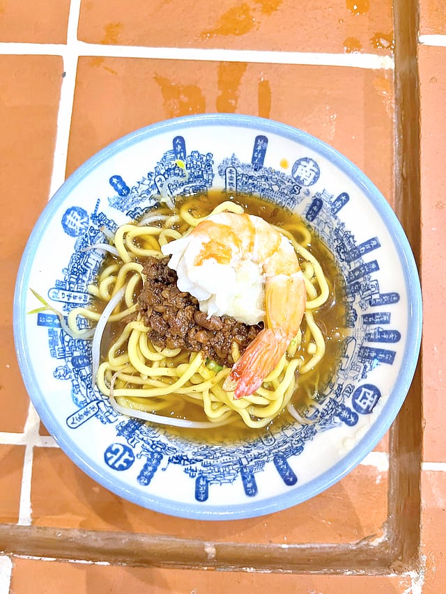 One destination, three cultures