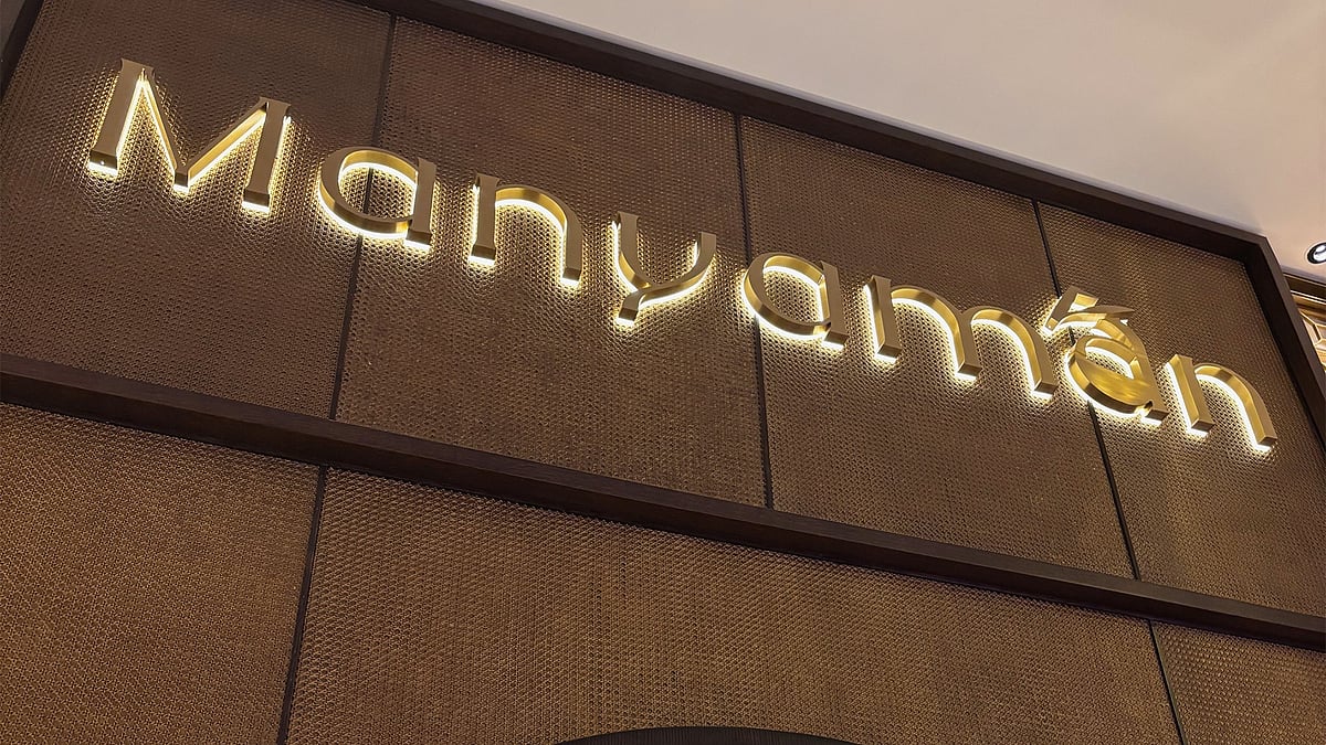 What’s delicious at Manyaman