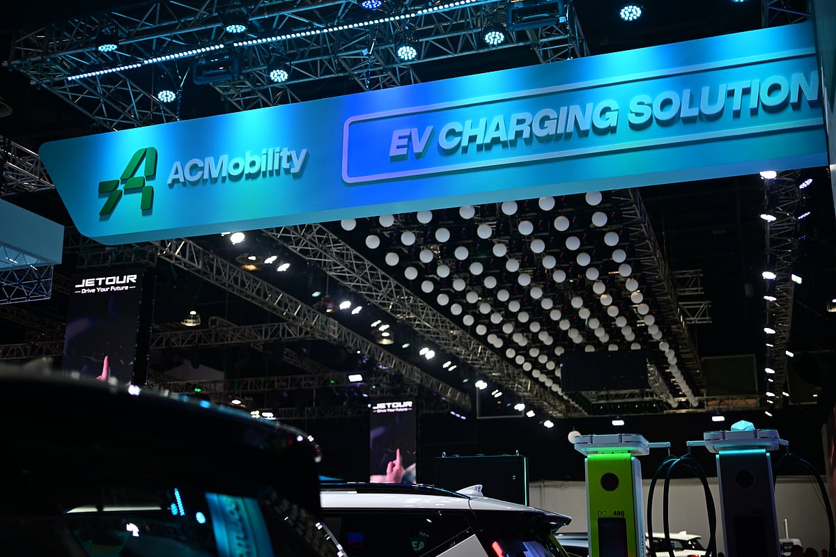 ACMobility powers on