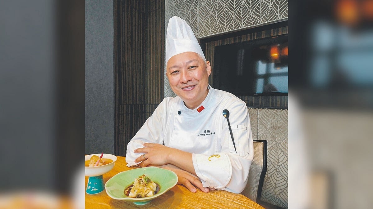 Traditional tastes with a moden flair