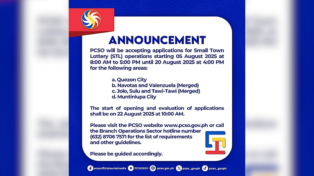 PCSO Announcement