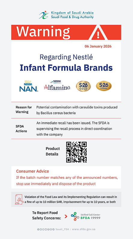 Saudi FDA warns of recalled Nestlé infant formula products