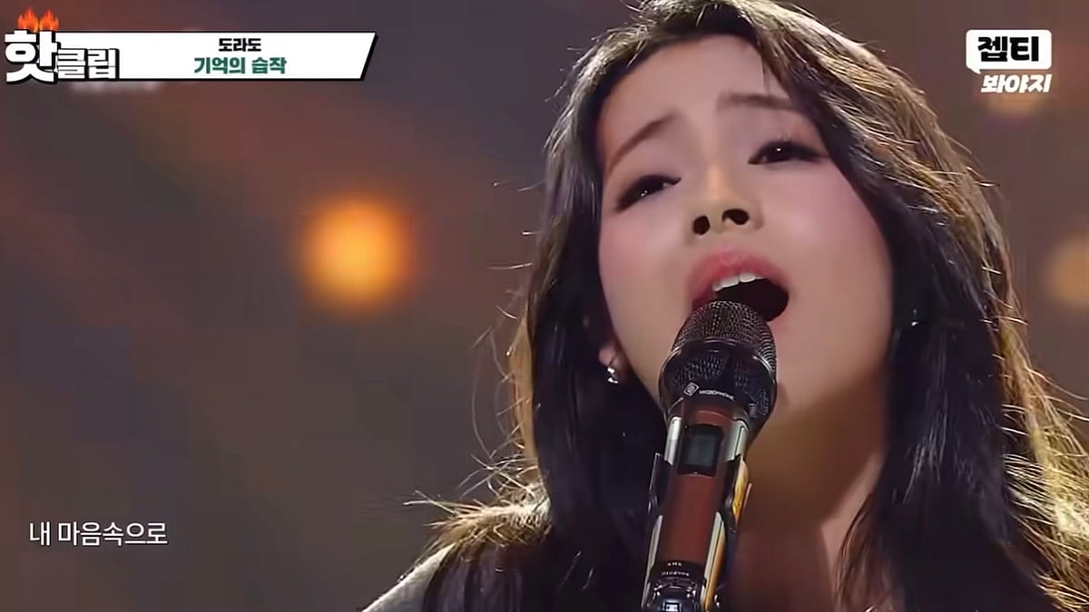 Gwyn Dorado finishes second in Korea’s Sing Again 4