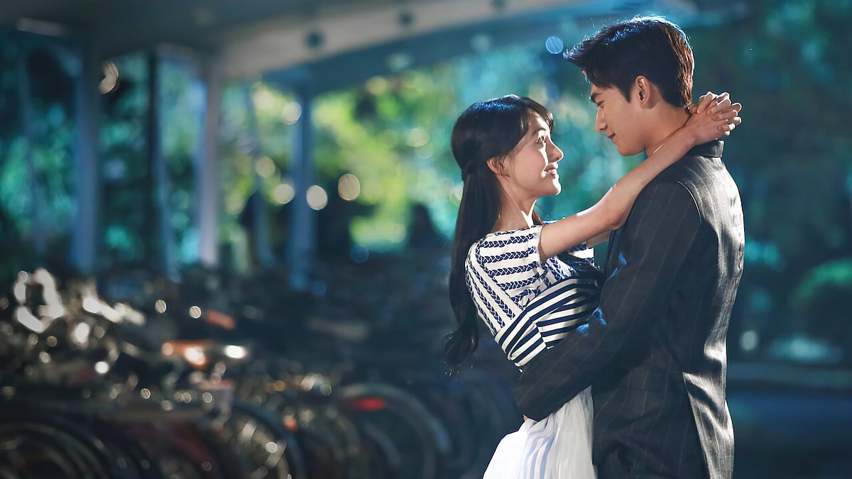 Love O2O: The OG C-drama gaming romance