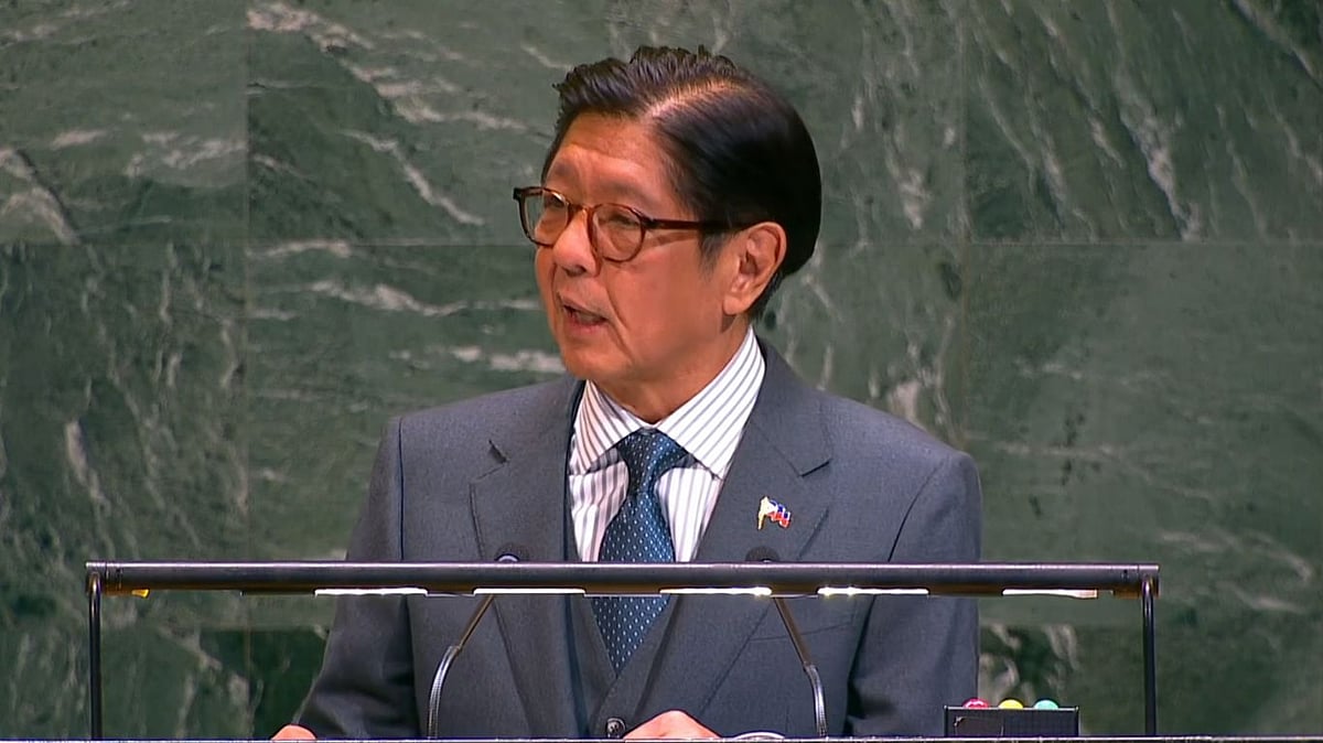 Marcos firm on Phl non-return to ICC — Palace