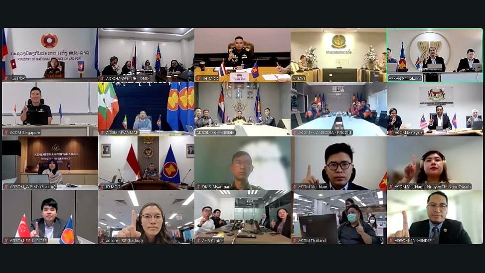 ASEAN Civil-Military Coordination Meeting: Strengthening Disaster ...
