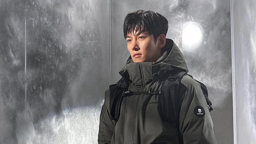 Ji Chang Wook's agency addresses tax penalty issue
