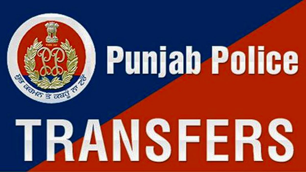 Major shakeup in Punjab Police, 133 ASP/DSP level officers transferred