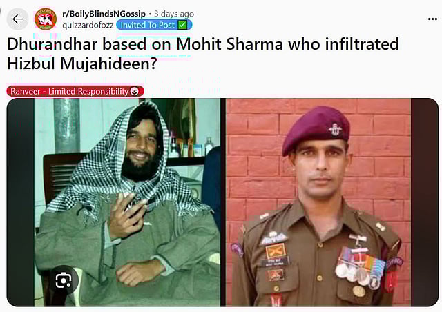 Dhurandhar True Story: Who is Ranveer Singh playing in the movie?