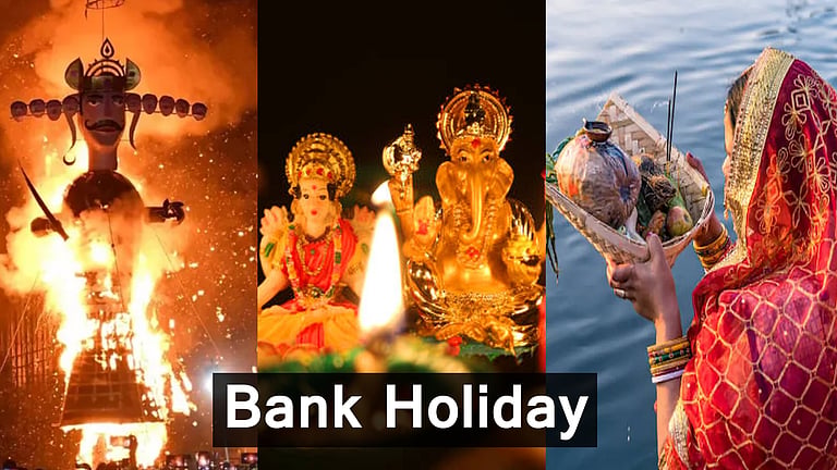 October 2025 bank holidays; Check State wise holiday list