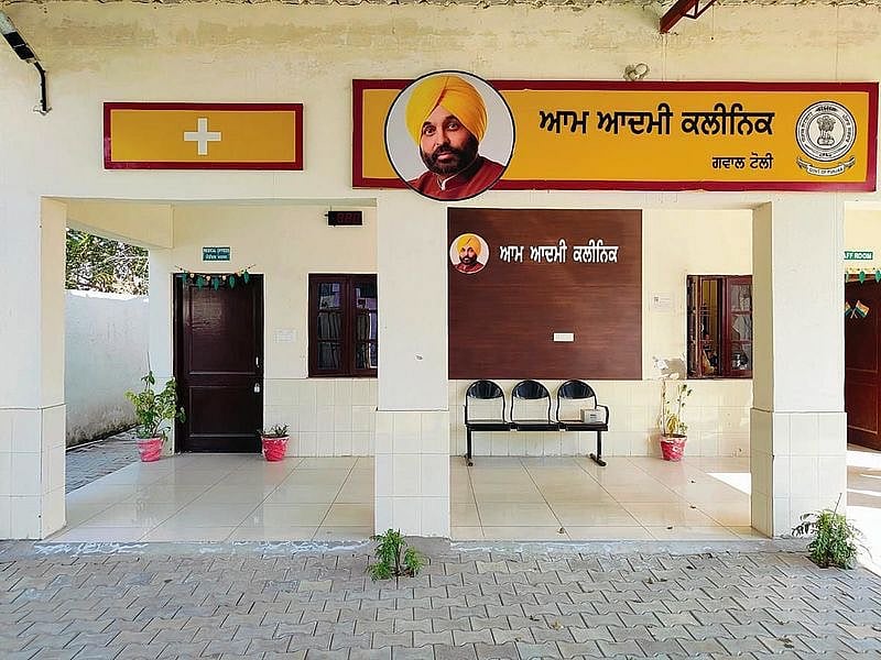 Punjab maternal care boost through Aam Aadmi Clinics